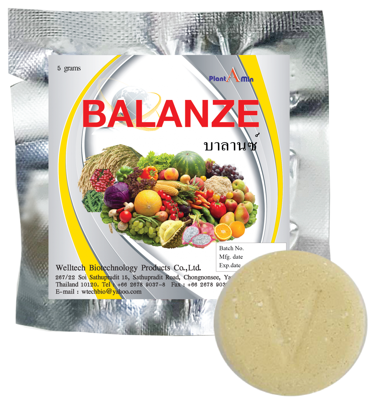 BALANZE – WELLTECHBIOTECH